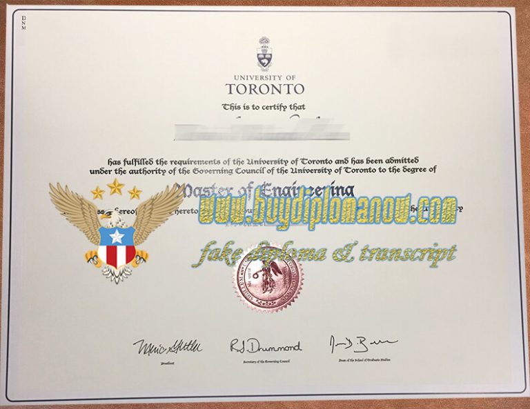 Can University of Toronto certificates be purchased?